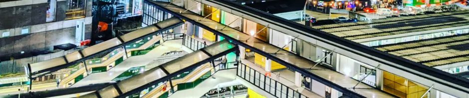 Inside Croydon | Living life on the fringes of London